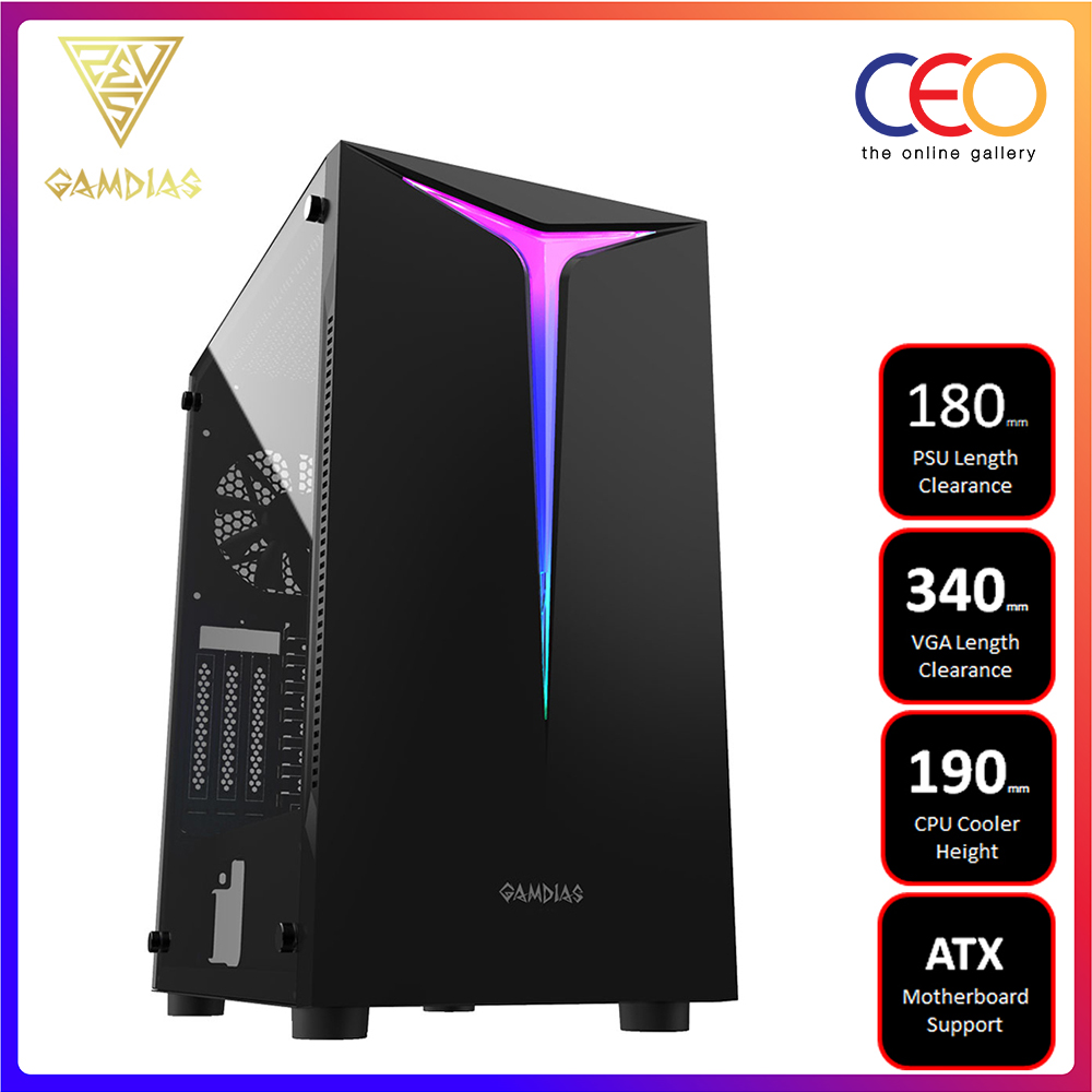 ARGUS E2 ELITE PC CASE